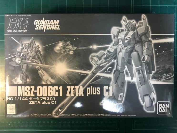 HGUC Club-G MSZ-006C1 Zeta Plus C1 0일차 - 작업준비 : 네이버 블로그