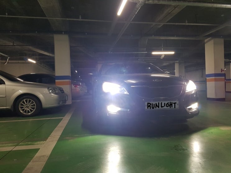 K7 LED LIGHT 전조등 및 안개등 장착 작업기 _ 런라이트 : 네이버 블로그