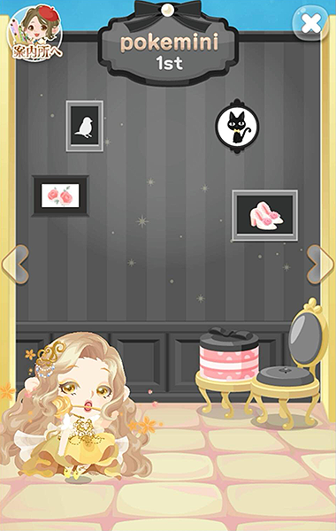 6회 아트 페스타 DAY-2 pokemini 1st : 네이버 블로그