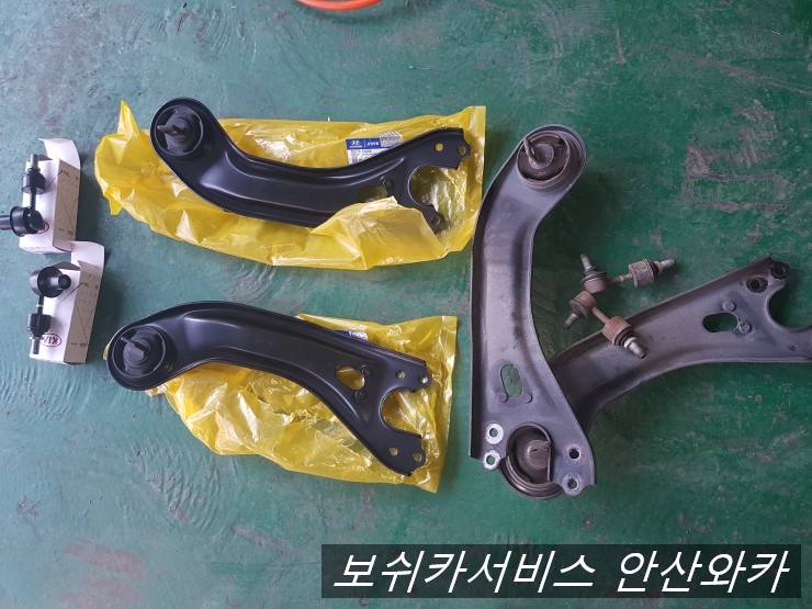 안산카센타 기능장의 집 Yf 소나타 트레일링암 스테빌라이져 링크교환 보쉬카서비스 안산와카 네이버 블로그