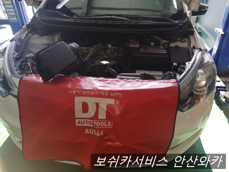 안산카센타 기능장의 집 K3 Gdi 전자식 스로틀바디 Etc 크리닝 및 초기화 보쉬카서비스 안산와카 네이버 블로그
