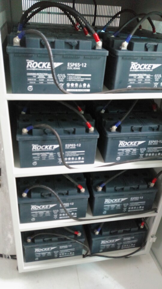 세방전지(로켓트) ESP65-12 : 네이버 블로그