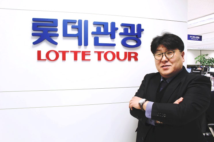 2018 크루즈여행 추천일정 Best 3 롯데관광 크루즈팀 정세영 부장 네이버 블로그