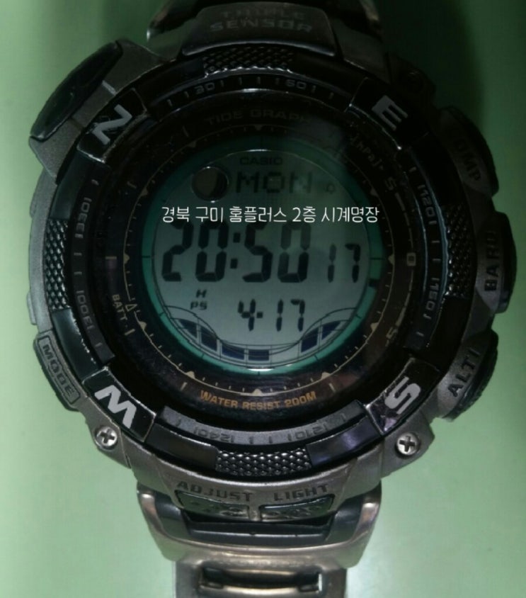 산악 등산용 시계 카시오 프로트렉 CASIO PRO TREK PRG-130T 시계 TOUGH SOLAR 충전지교체 기본점검 수리 ...