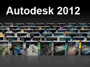 2012 AUTODESK PRODUCT KEYs : 네이버 블로그