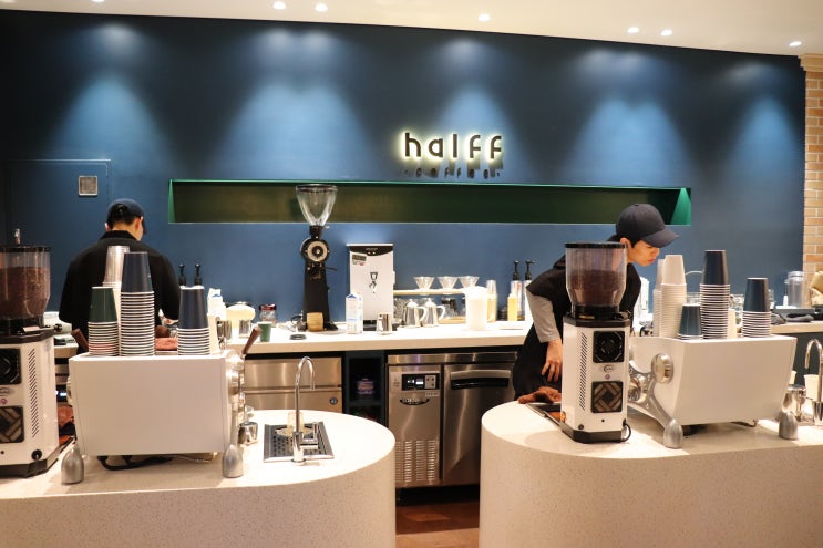 파미에스테이션 카페 하프커피 halff coffee * : 네이버 블로그