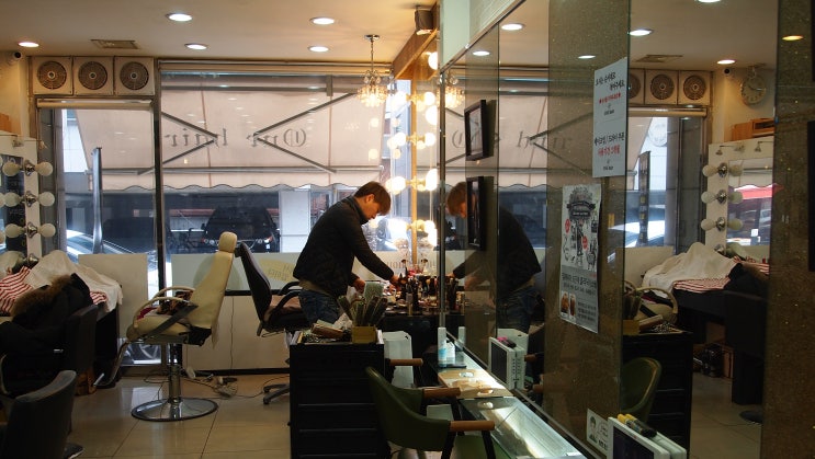 강남 메이크업샵 추천 데일리메이크업 자연스럽게 고급진 메이크업 하고싶다면 파트엘추천해요 네이버 블로그