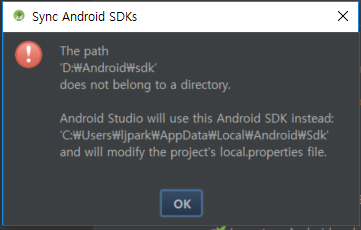 [android] studio 3.0 설치 및 설정 : 네이버 블로그
