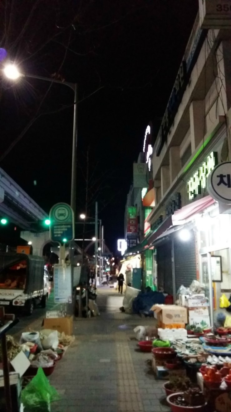 문경군법당 228 '사두 사두 사두' : 네이버 블로그