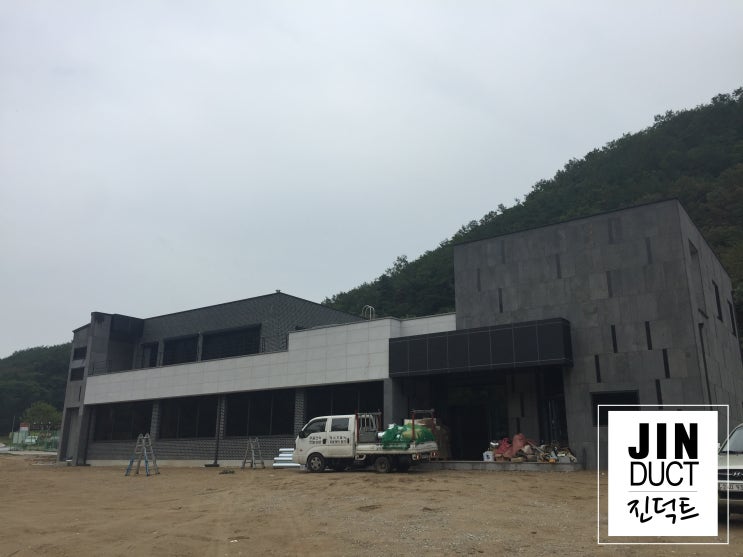 진덕트닥트공사 원주 한우고기집 덕트공사2진닥트고기집닥트공사덕트견적닥트공사후기요식업닥트덕트전문회사 네이버 블로그
