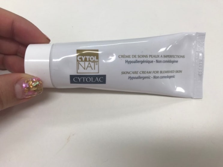 국내엔 생소한 CYTOLNAT 브랜드의 지성피부용 크림 CYTOLAC : 네이버 블로그