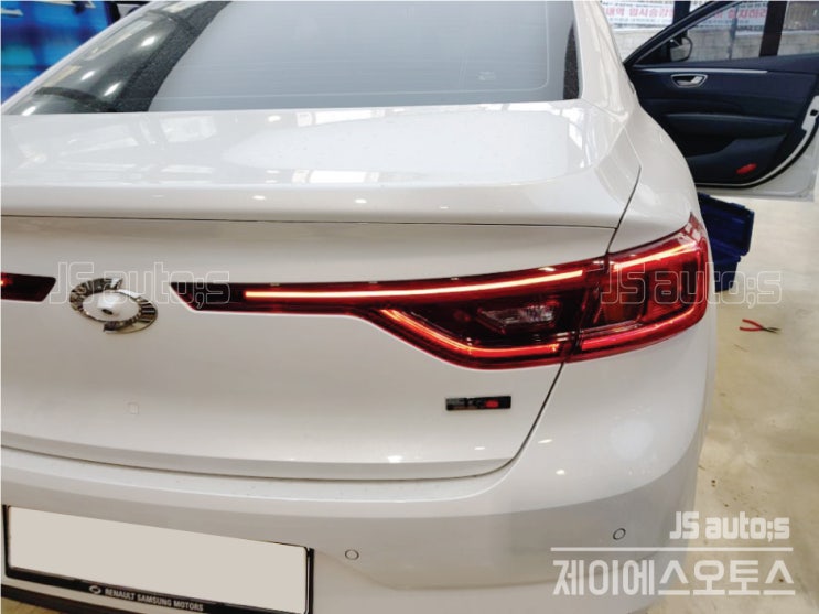 SM6 후미등 작업 - 인코브 테일램프 LED _중랑구 신내동 : 네이버 블로그