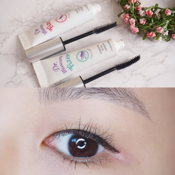 에뛰드 마스카라 픽서 쟁여두고쓴다 : 네이버 블로그