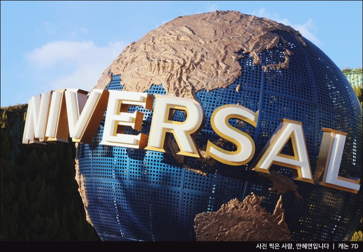 USJ 오사카 유니버셜스튜디오 입장권 익스프레스 총정리 : 네이버 블로그
