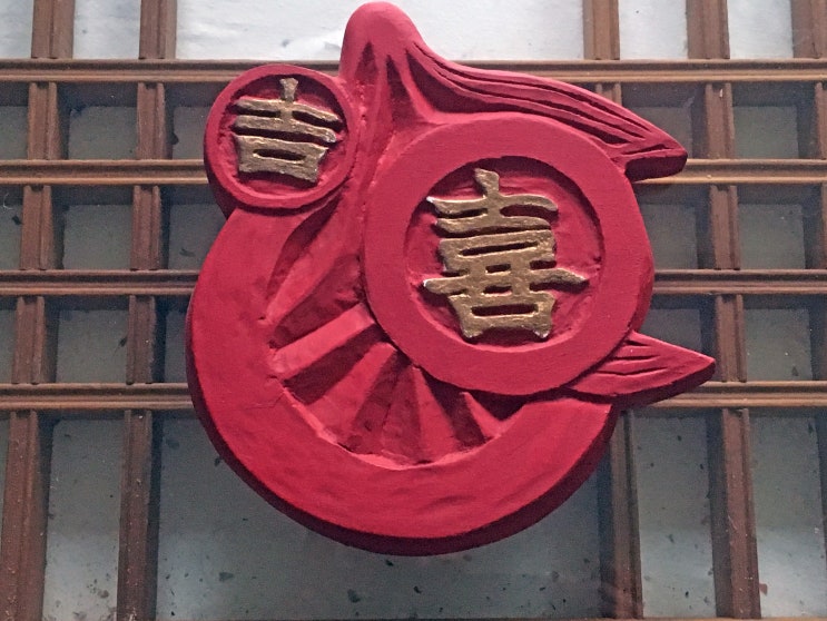 조선시대 별전 : 네이버 블로그