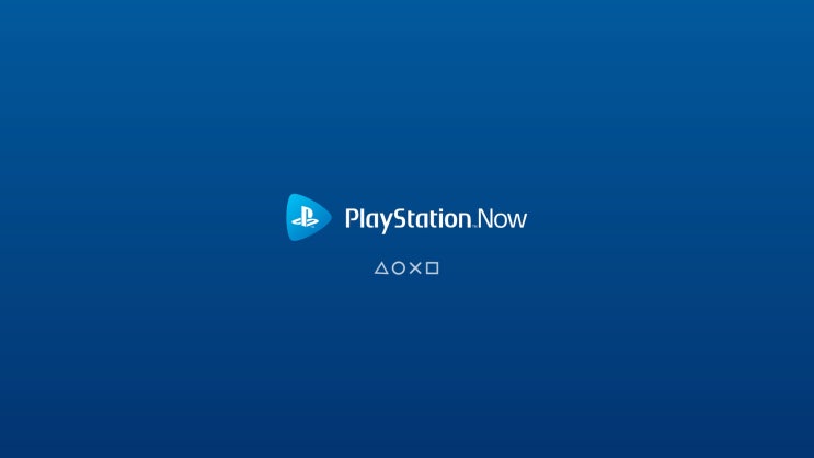 PS NOW 솔직 후기 : 네이버 블로그