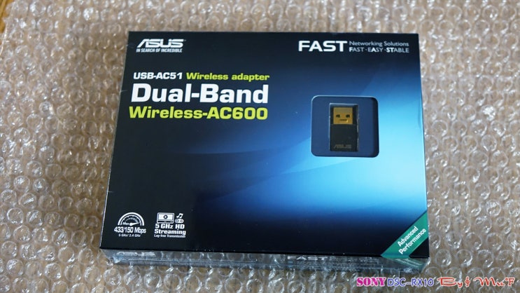 ASUS USB-AC51과 RT-AC58U // 개봉기 : 네이버 블로그