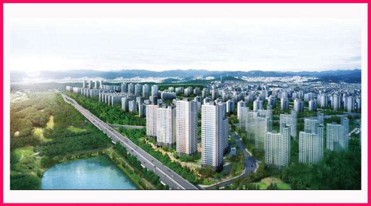오산 세교 동일하이빌 지역주택조합 아파트 주택홍보관 ☪ 조합원모집 네이버 블로그
