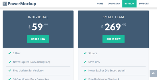 (PowerMockup) 파워목업 무료 라이센스 신청 및 등록 : 네이버 블로그