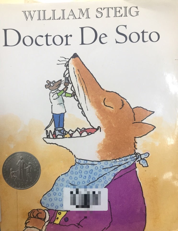 Doctor De Soto[William Steig, Squarefish] : 네이버 블로그