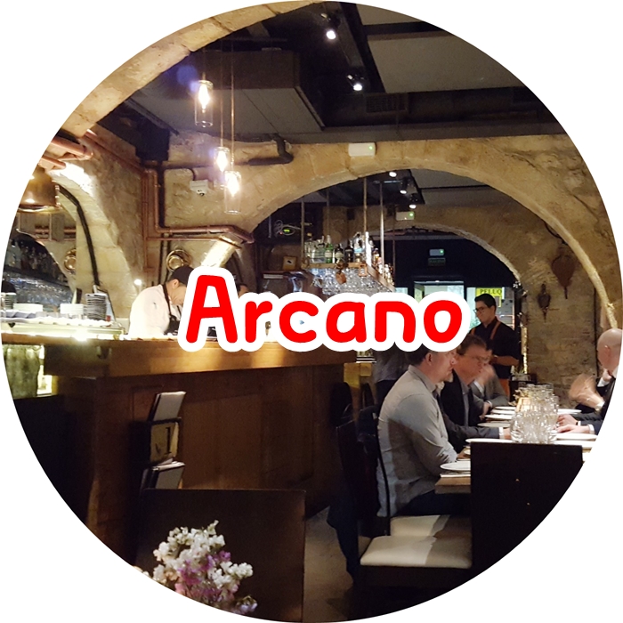 바르셀로나 고딕 보른지구 맛집 Restaurant Arcano : 네이버 블로그