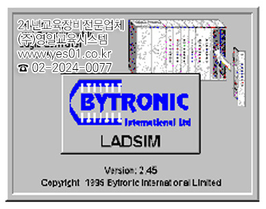 [LADSIM] PLC 시뮬레이션 소프트웨어 : 네이버 블로그