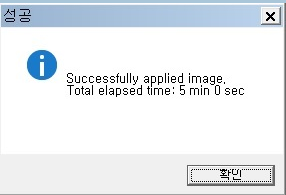 RSImageX 사용법 : 네이버 블로그
