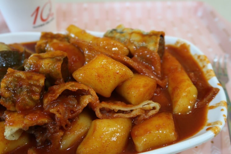 신도림 떡볶이-테크노마트 동글이 떡볶이 : 네이버 블로그