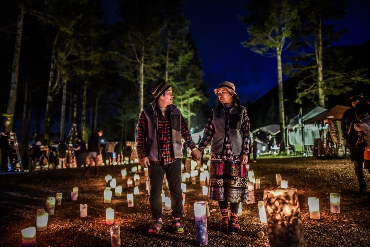 일본 고아웃 캠프 (GO OUT JAPAN) : 네이버 블로그