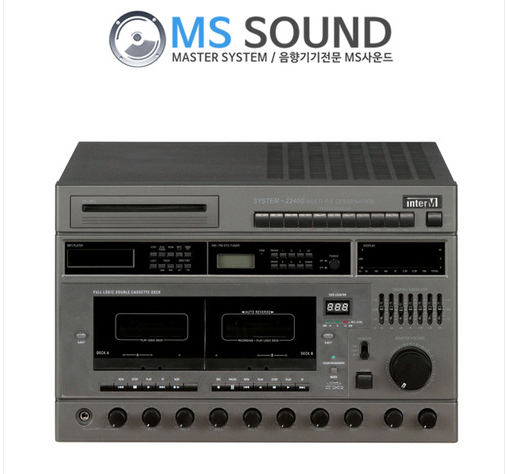 SYSTEM-2120G/SYSTEM-2240G/ 멀티PA앰프 : 네이버 블로그