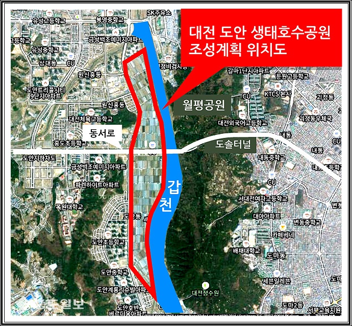 대전 도안호수공원 갑천친수구역 3블럭 상반기6월 분양 도시생태공원조성 아파트 도안3블록 네이버 블로그