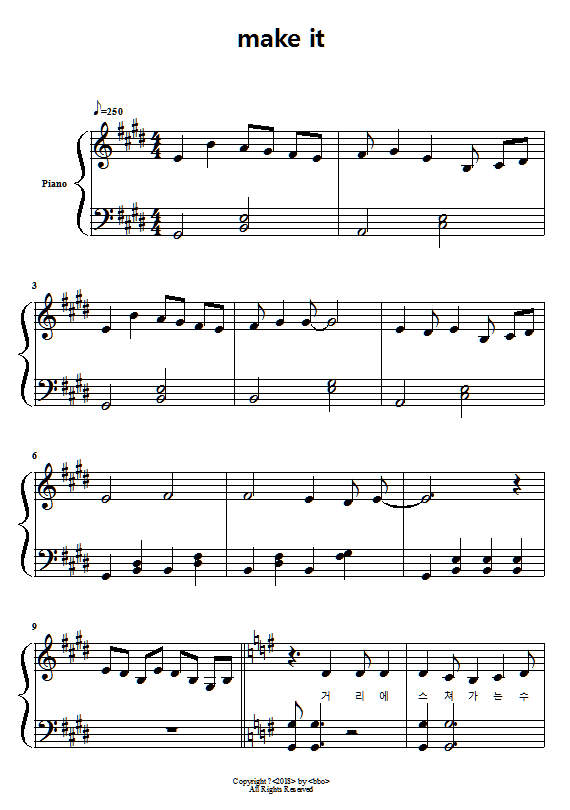 프리파라 make it 악보 만들어봤어요(수정) : 네이버 블로그