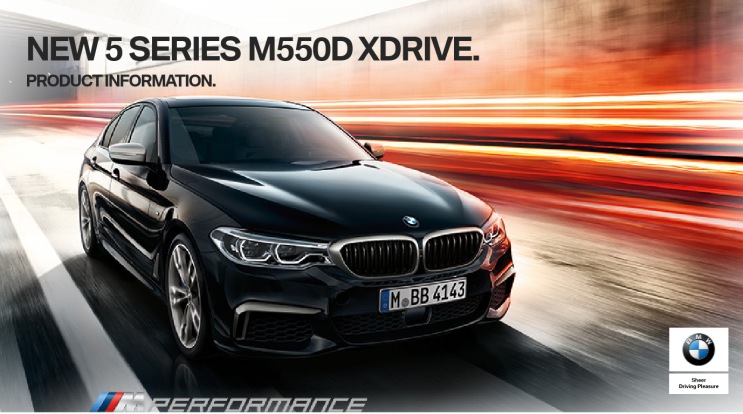 M550D를 소개합니다 !!BMW G30 M550D XDRIVE M SPT 실사공개!! : 네이버 블로그