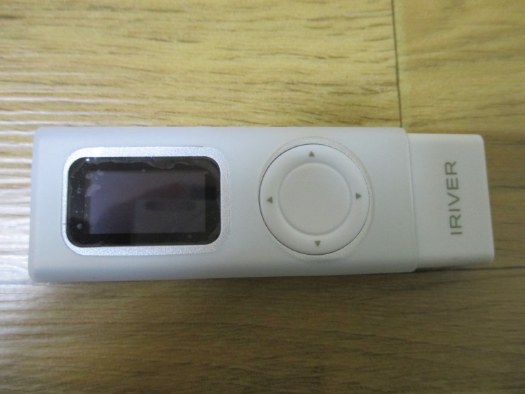 아이리버mp3 t70 구입후기 : 네이버 블로그