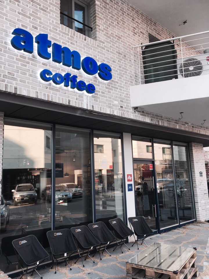 파주 운정 카페 atmos coffe 추천 : 네이버 블로그