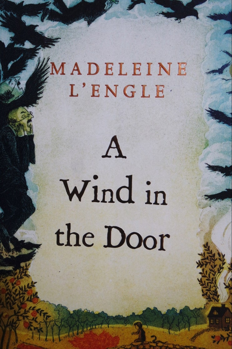 온라인영어원서수업, A wind in the Door. : 네이버 블로그
