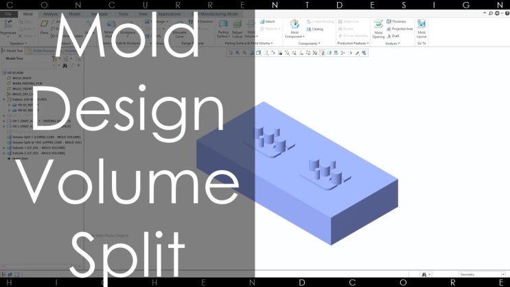 HD 02 PTC Creo Mold Volume Split 크레오 금형설계 몰드볼륨 분할 : 네이버 블로그