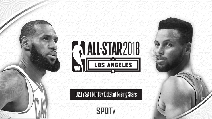 17-18 NBA 올스타전 중계안내 및 프로그램 소개 : 네이버 블로그