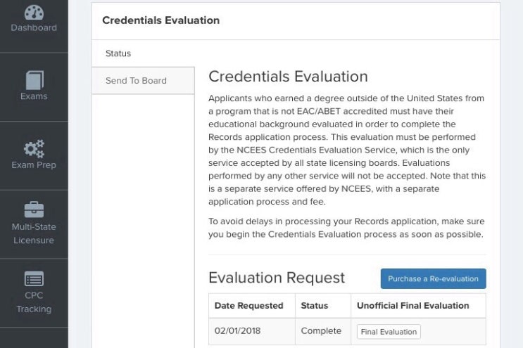 NCEES 학력인증 Credentials Evaluation : 네이버 블로그