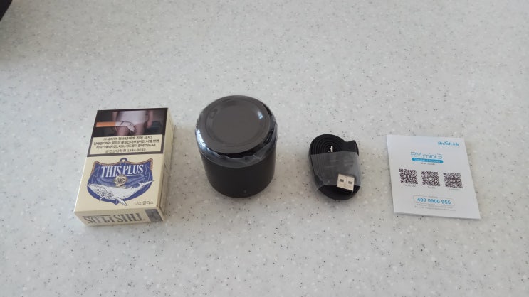 IR 리모콘 Broadlink RM mini 3 - 아마존 에코닷 음성 연동 : 네이버 블로그