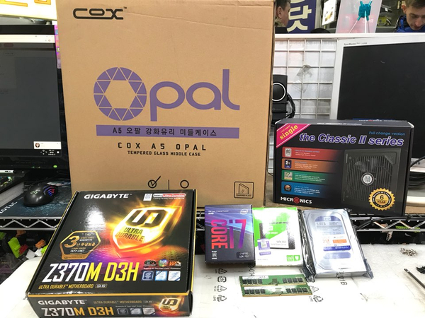 [바른피씨공방] COX A5 오팔 2면 강화유리 롤리팝 LED 블랙 : 네이버 블로그