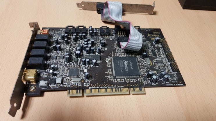 사운드 블라스터 audigy sb0090 : 네이버 블로그