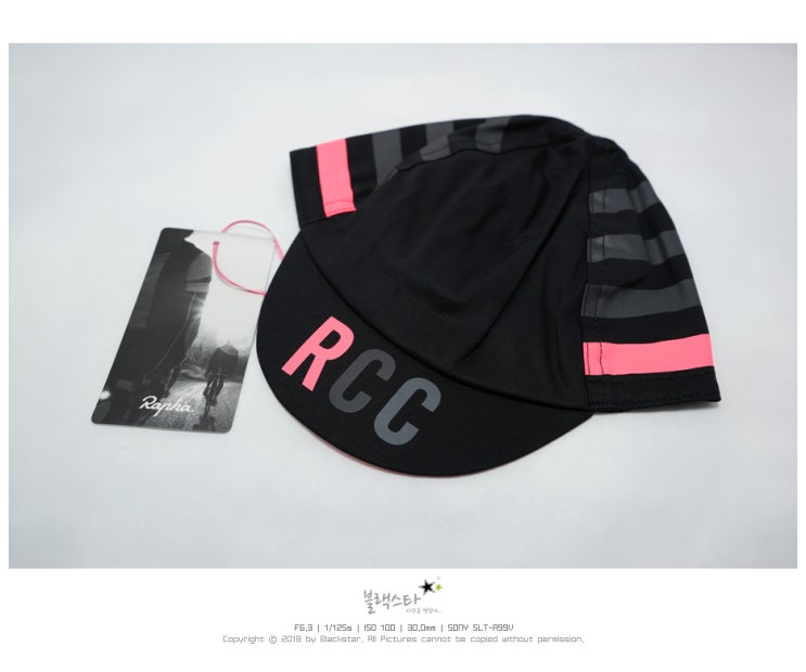 RCC Cap : 네이버 블로그
