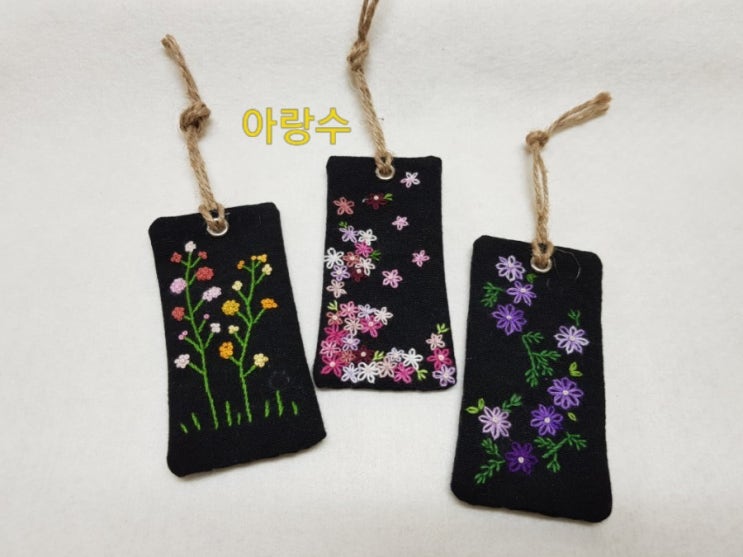 예쁜 꽃자수 책갈피~강서구 양천구 김포 일산 공항동 방화동 화곡 목동 발산 마곡 서양자수 프랑스자수 리본자수 입체자수