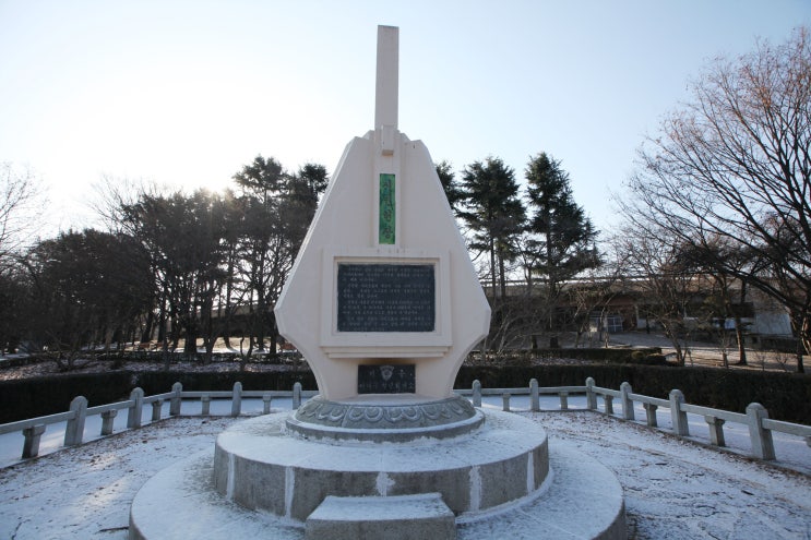 [대구] 시민헌장(市民憲章) : 네이버 블로그