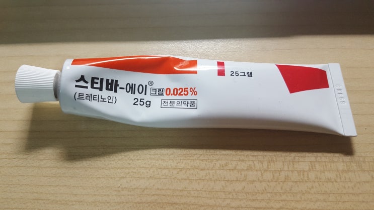 102 단국대피부과 제이민 여드름연고스티바에이디페린겔여드름치료 네이버 블로그