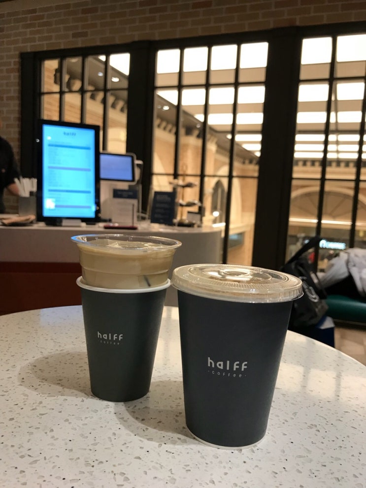 하프커피 버터크림커피 / 파미에스테이션 카페 halff coffee : 네이버 블로그
