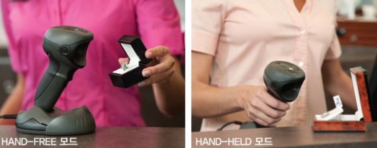 [휴레이디엔에스] DS9808/ 지브라/ ZEBRA/ 2D스캐너/ 1D스캐너/ 모토로라 스캐너 : 네이버 블로그