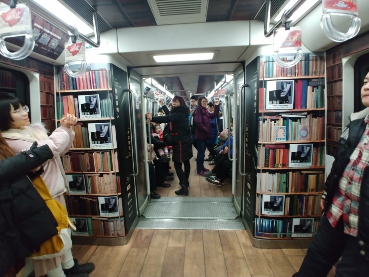 지하철 도서관(M Subway Library) : 네이버 블로그