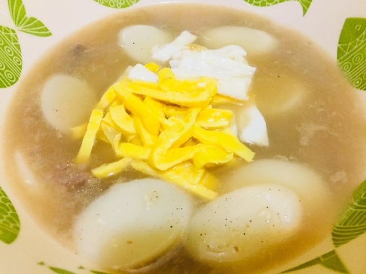 멍청하고 미저리인 케리는 : 네이버 블로그